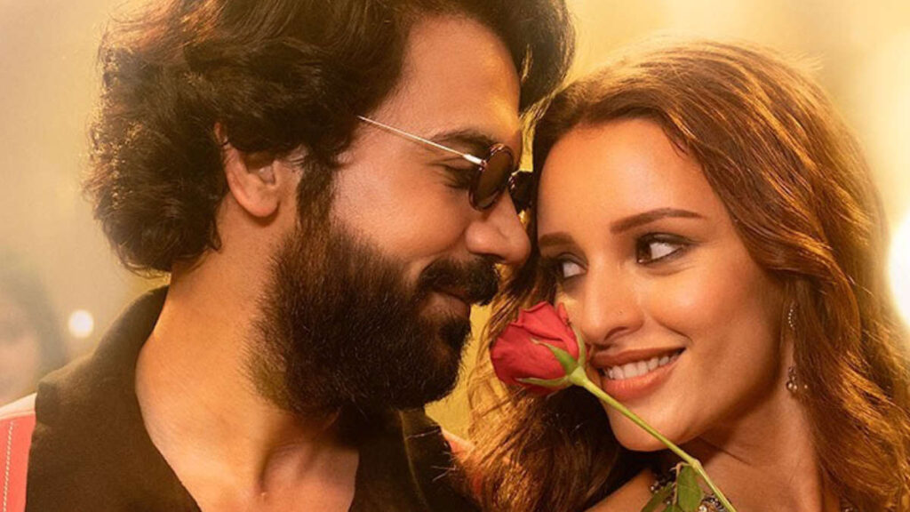 Vicky Vidya Ka Woh Wala Video - Mere Mehboob Song Lyrics Starring ...