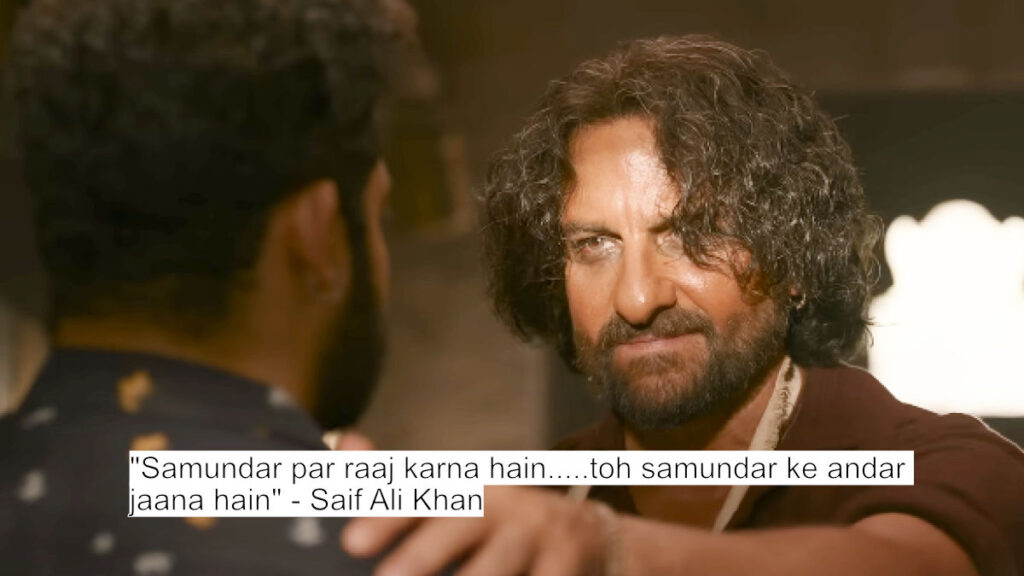 Devara Dialogues: NTR, Janhvi Kapoor, Saif Ali Khan In An Action Packed ...