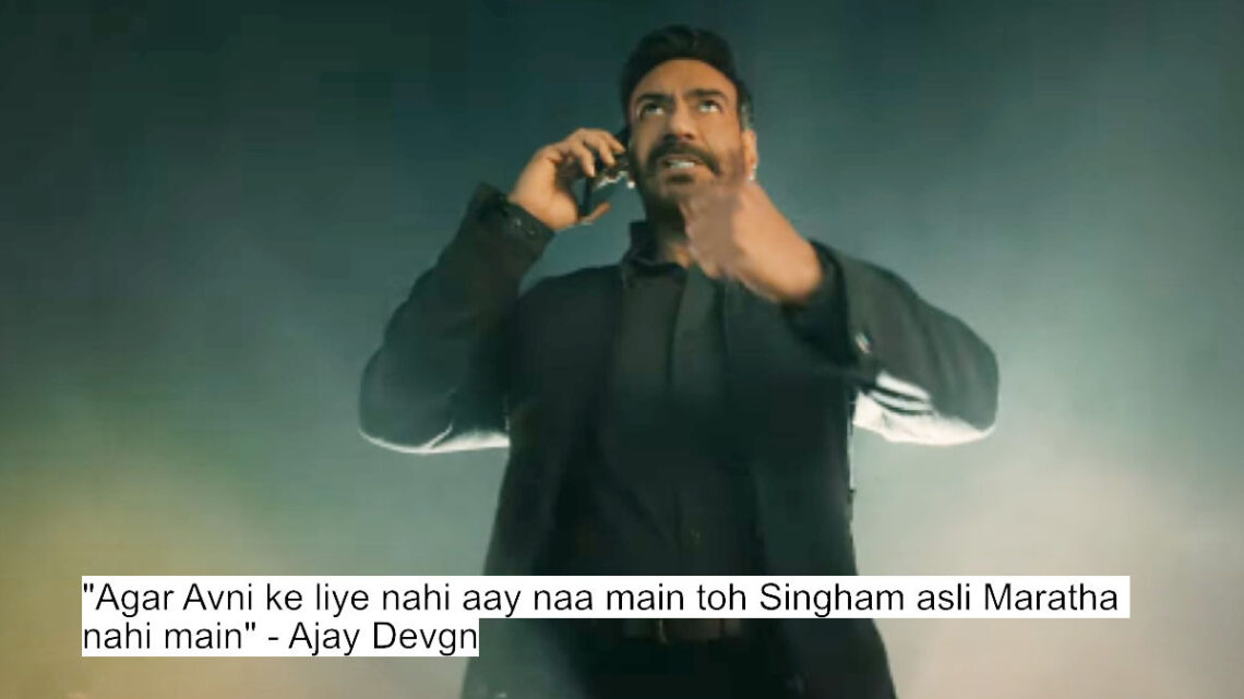 Singham Again Dialogues: Ajay Devgn, Deepika Padukone, Arjun Kapoor's ...