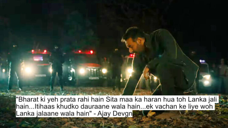 Singham Again Dialogues: Ajay Devgn, Deepika Padukone, Arjun Kapoor's ...