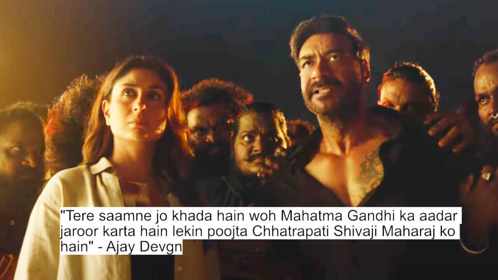 Singham Again Dialogues: Ajay Devgn, Deepika Padukone, Arjun Kapoor's ...