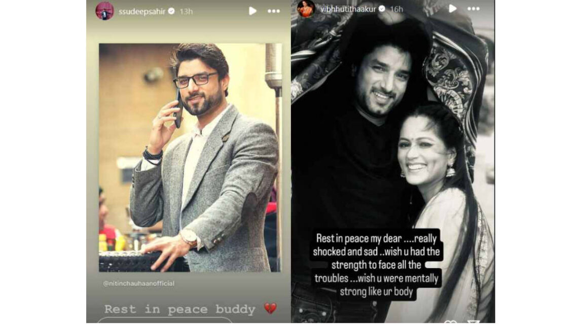 MTV Splitsvilla 5 Fame Nitin Chauhaan Passes Away At 35 | Glamsham.com | Since 1999