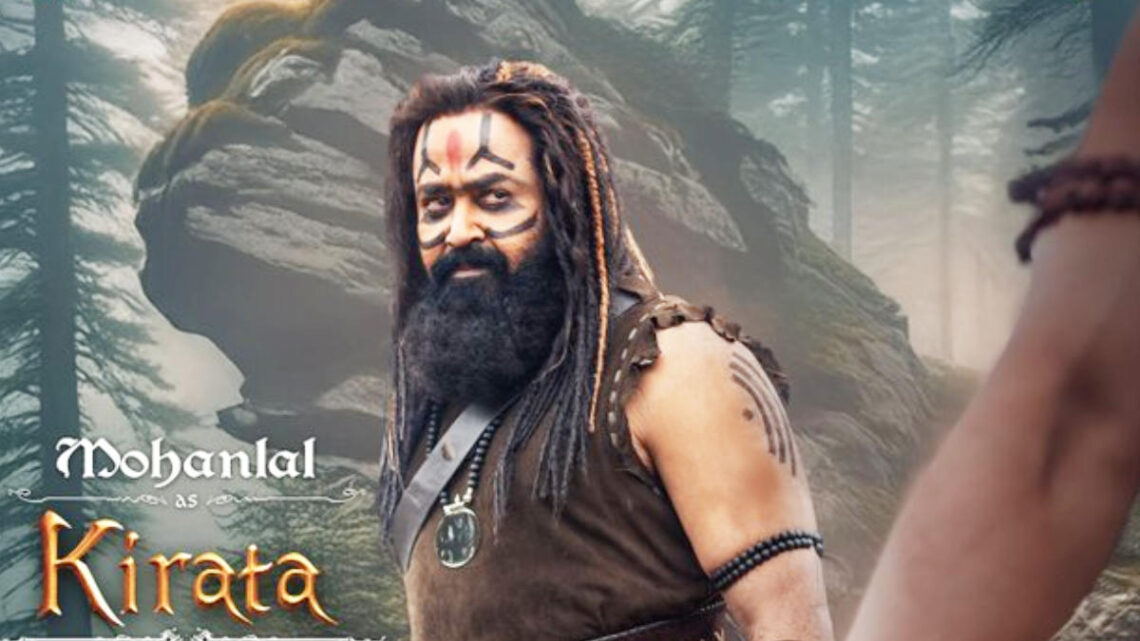 Kannappa: Mohanlal's Character Poster Revealed, Dressed In Traditional ...