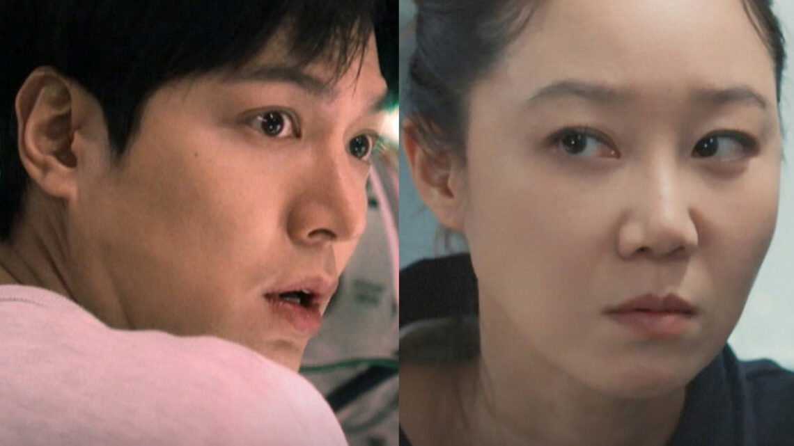 Gong Hyo Jin Takes Charge! Actress Steals The Show In New Rom-com, But What’s Lee Min Ho Hiding ...