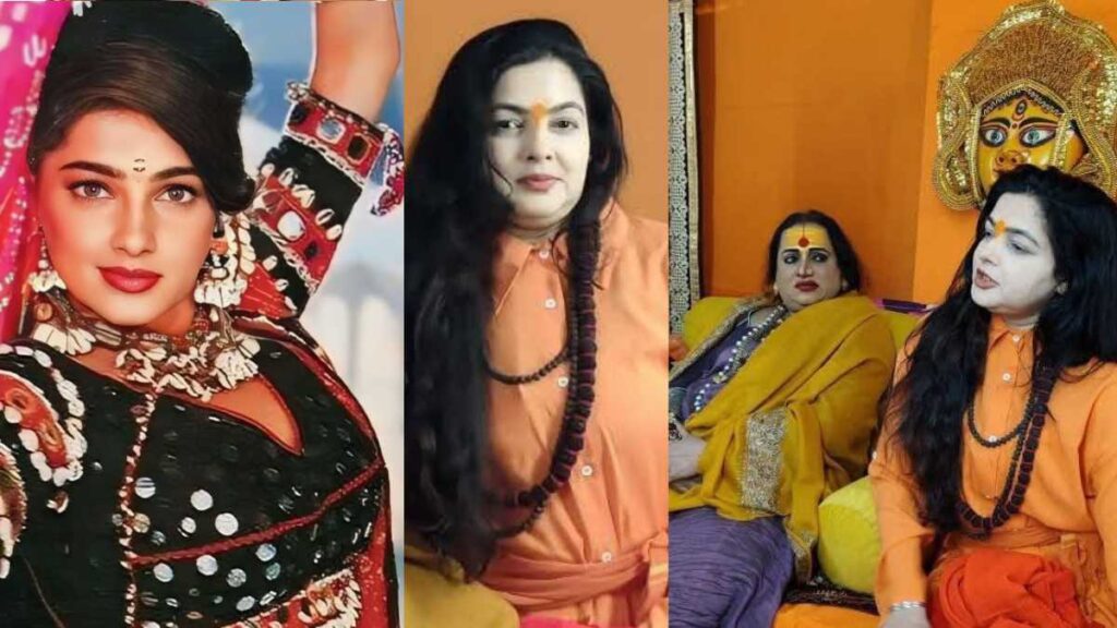 From Bollywood To Spiritual Leader! Mamta Kulkarni's Shocking Transformation Revealed, Journey ...