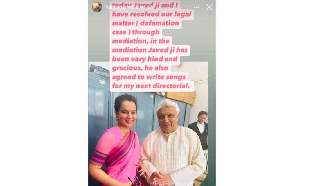 From Enemies To Friends? Kangana Ranaut And Javed Akhtar's Shocking Reconciliation | Glamsham ...