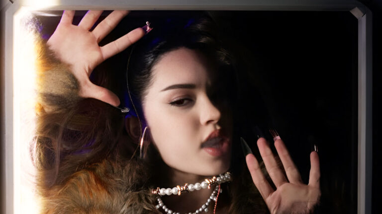 KATSEYE - Gnarly Song Lyrics