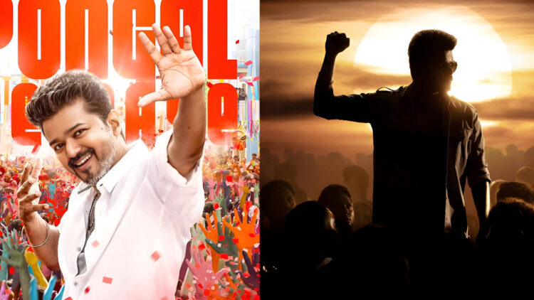 The Roar Begins! Thalapathy Vijay's Jana Nayagan First Look Revealed ...