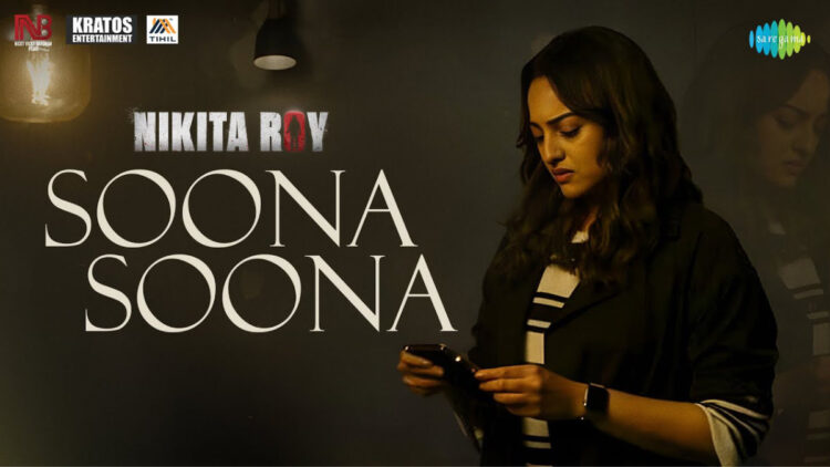 Nikita Roy - Soona Soona Song Lyrics Starring Sonakshi Sinha | Glamsham ...