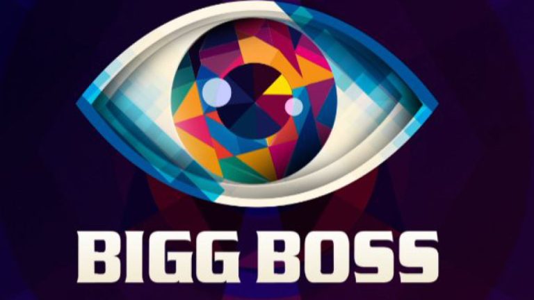 Get Ready For Chaos! Bigg Boss 19's New Logo Unveiled, Promising Non ...