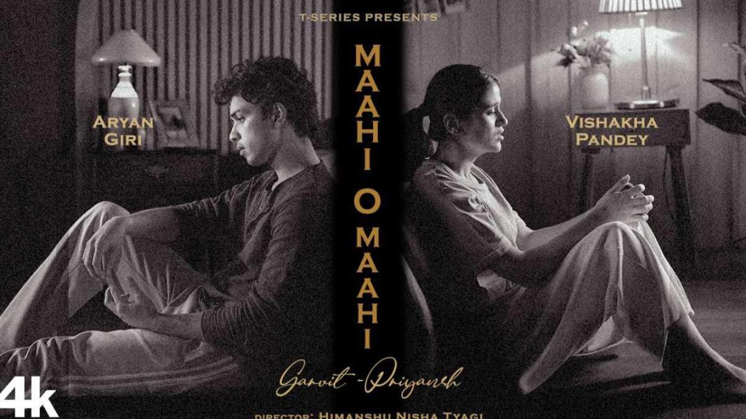 MAAHI O MAAHI Song Lyrics Starring Aryan Giri And Vishakha Pandey