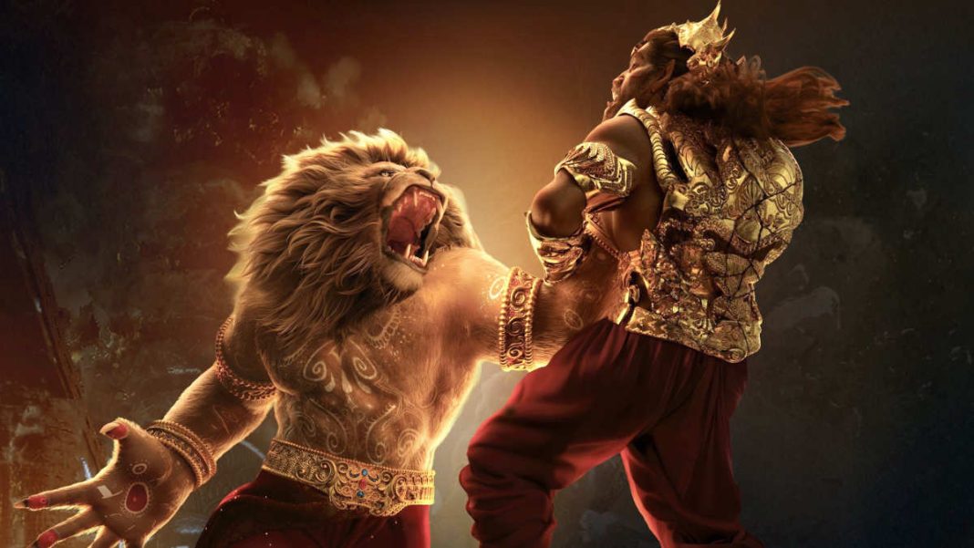 Breaking Records! Mahavatar Narsimha Becomes Highest-Grossing Indian ...