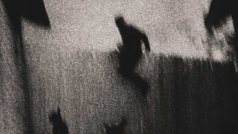 Travis Scott - SHYNE Song Lyrics