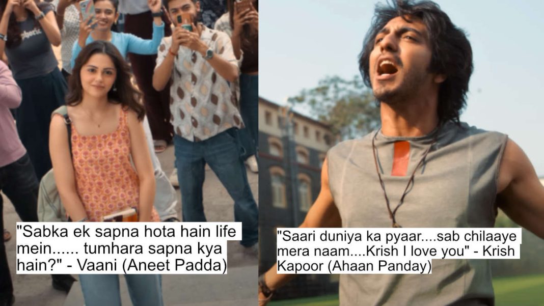 Saiyaara's Powerful Dialogues: Ahaan Panday And Aneet Padda's Love Story Will Touch Your Heart