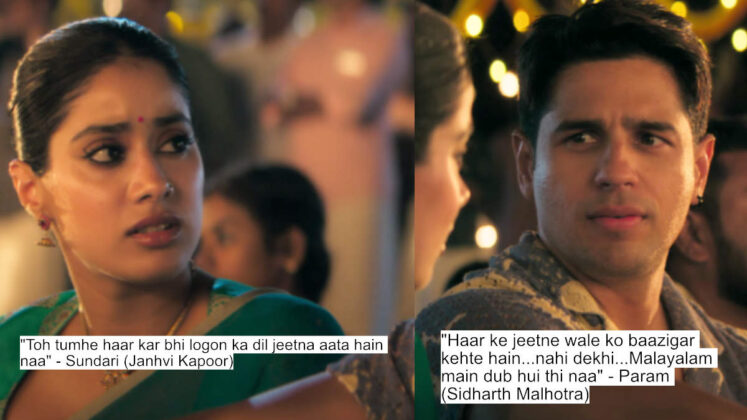 Sidharth Malhotra And Janhvi Kapoor's Romantic Comedy Dialogues In ...