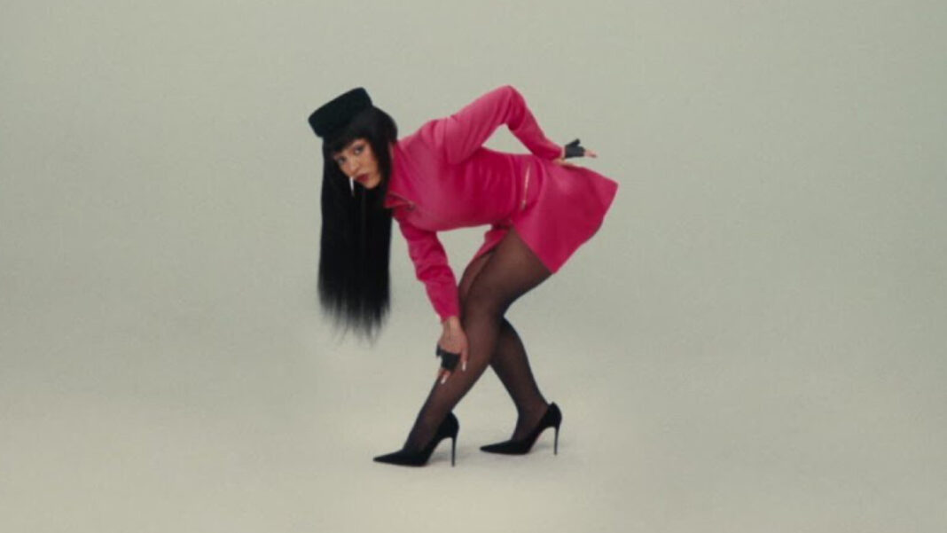 Doja Cat - Gorgeous Song Lyrics