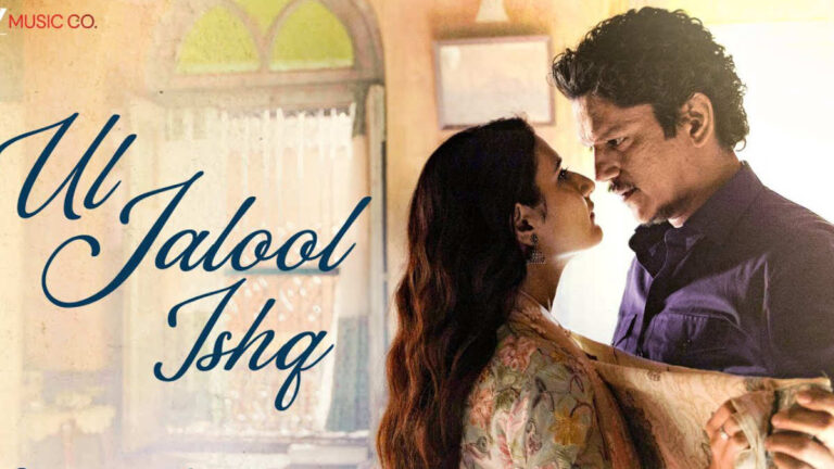Gustaakh Ishq - Ul Jalool Ishq Song Lyrics Starring Vijay Varma And ...