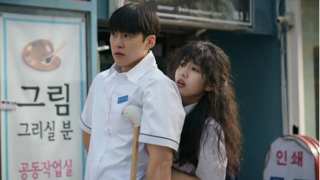 Love Untangled Review: Netflix’s Nostalgic Romance Set In 1998 Busan ...