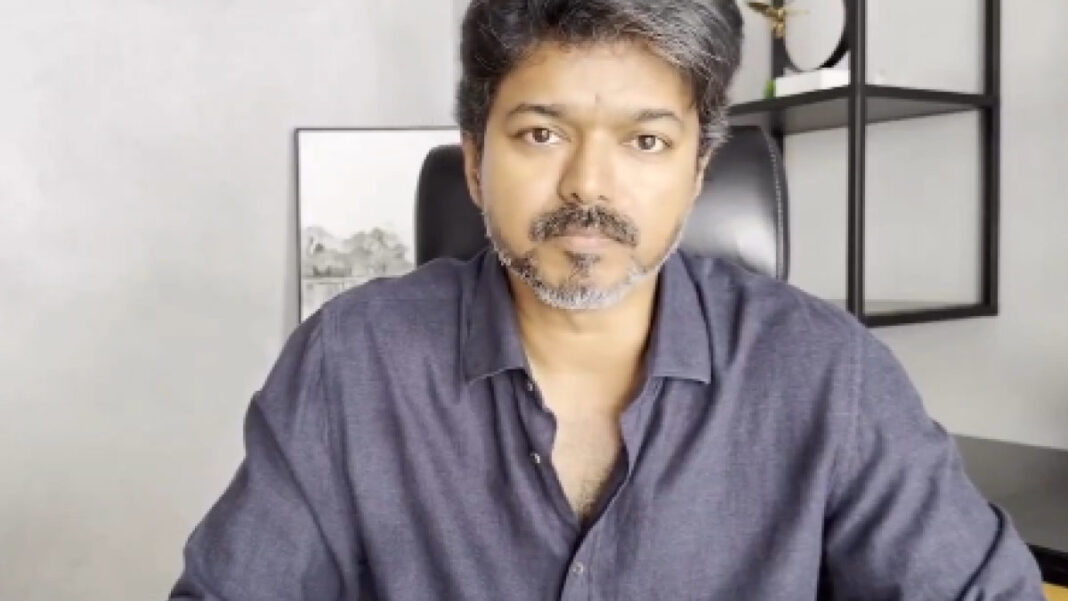 Vijay's Bold Message To CM Stalin: 'Don't Harm My Party Workers Amid ...