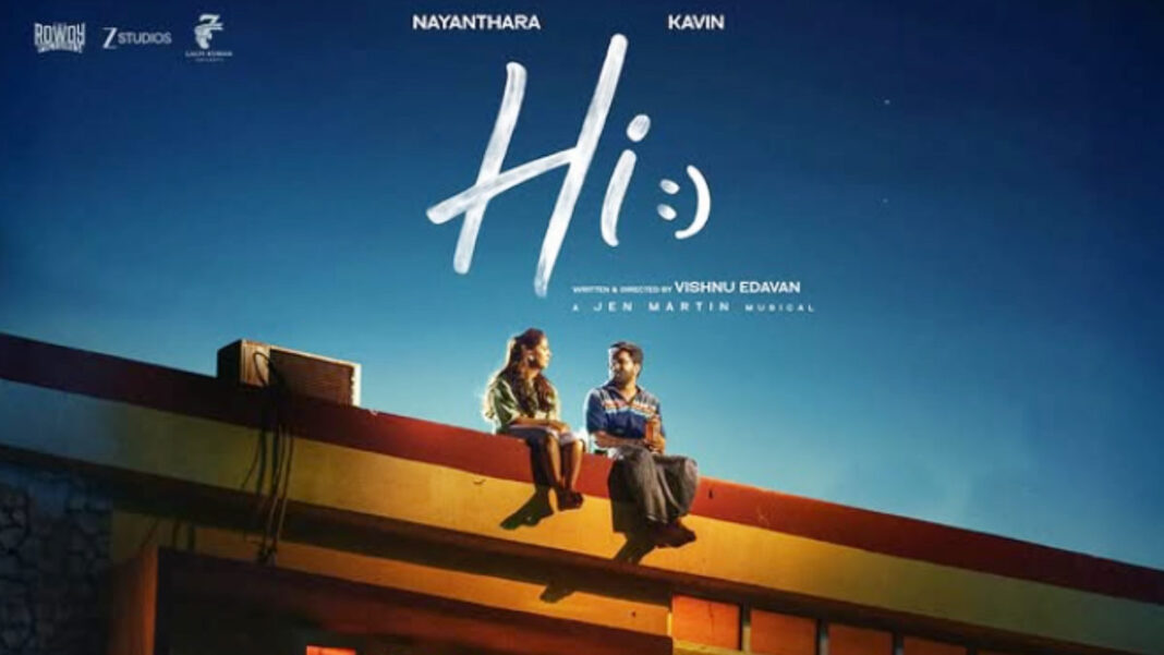 What Nayanthara And Kavin's "Hi" Posters Reveal About Their Characters ...