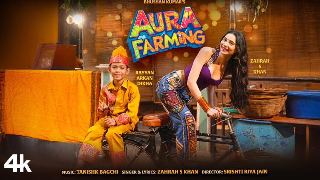 Zahrah S Khan - Aura Farming Song Lyrics