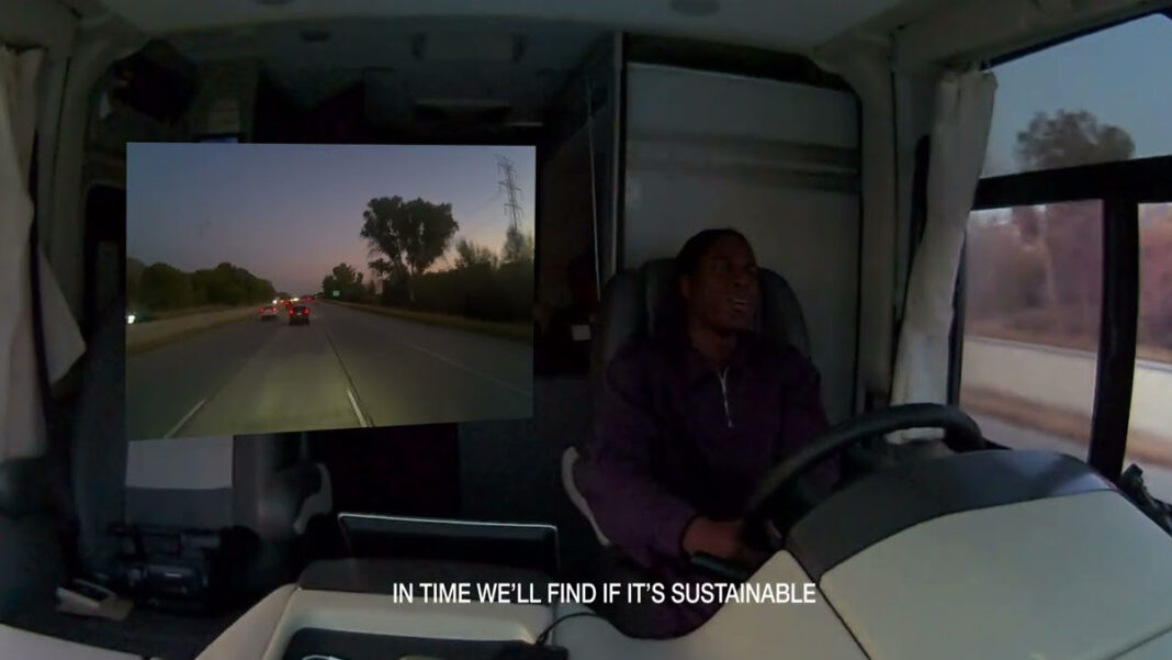 Daniel Caesar Who Knows Song Lyrics