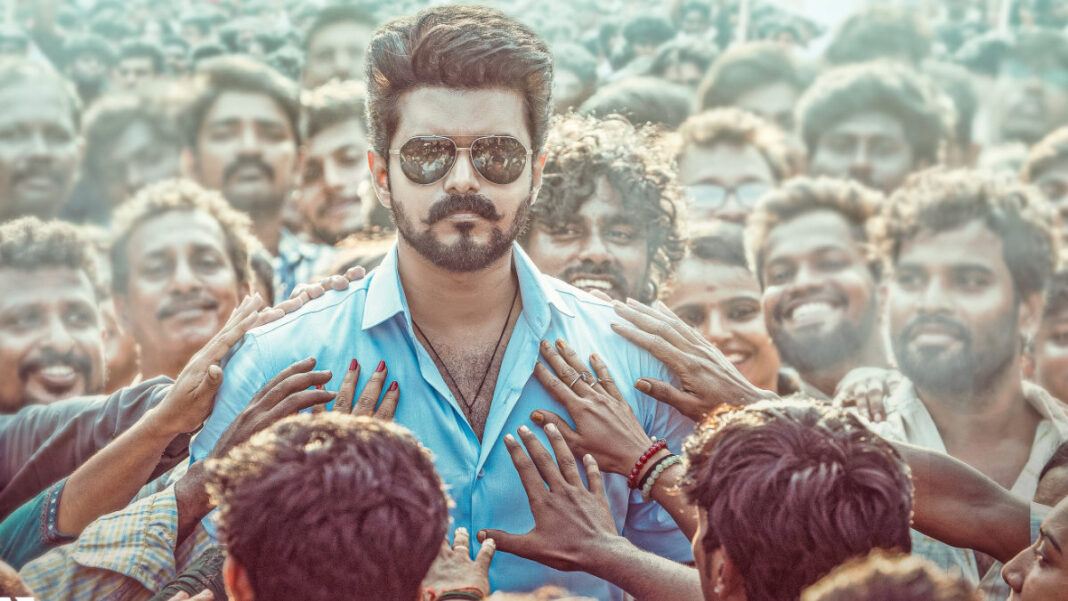 Jana Nayagan Poster: Thalapathy Vijay's Final Film Before Politics Gets A Release Date - Pongal 2026