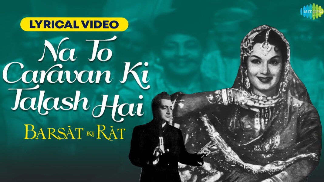 Song From Dhurandhar’s Trailer - Na To Karavan Ki Talash Hai Na To ...