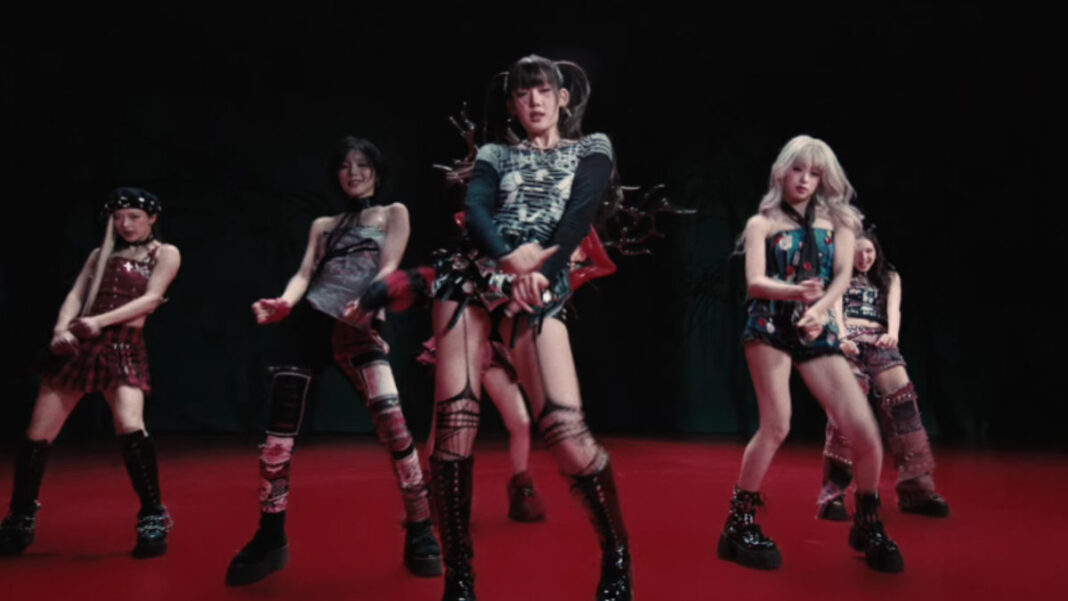 BABYMONSTER - 'PSYCHO' Song Lyrics