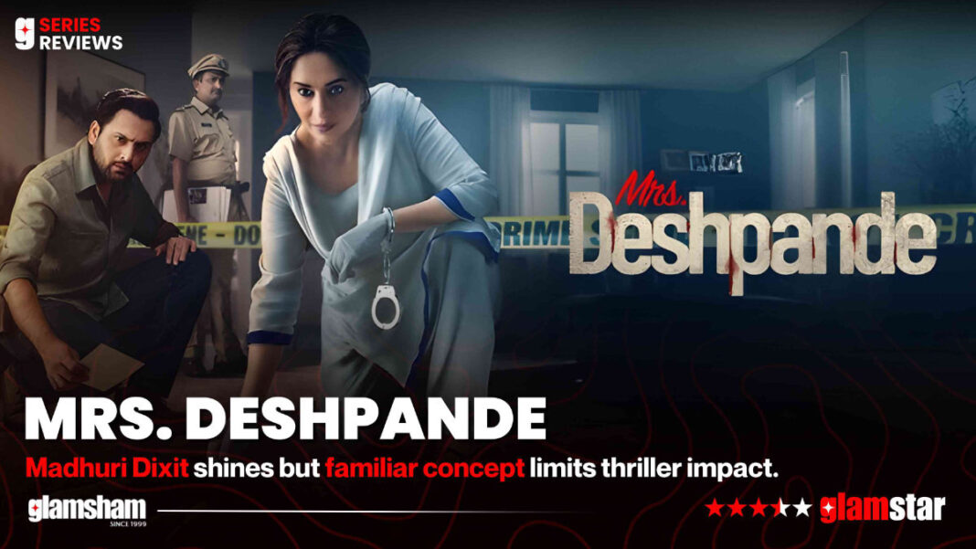 Mrs. Deshpande Web Series Review | Mrs. Nene Shines