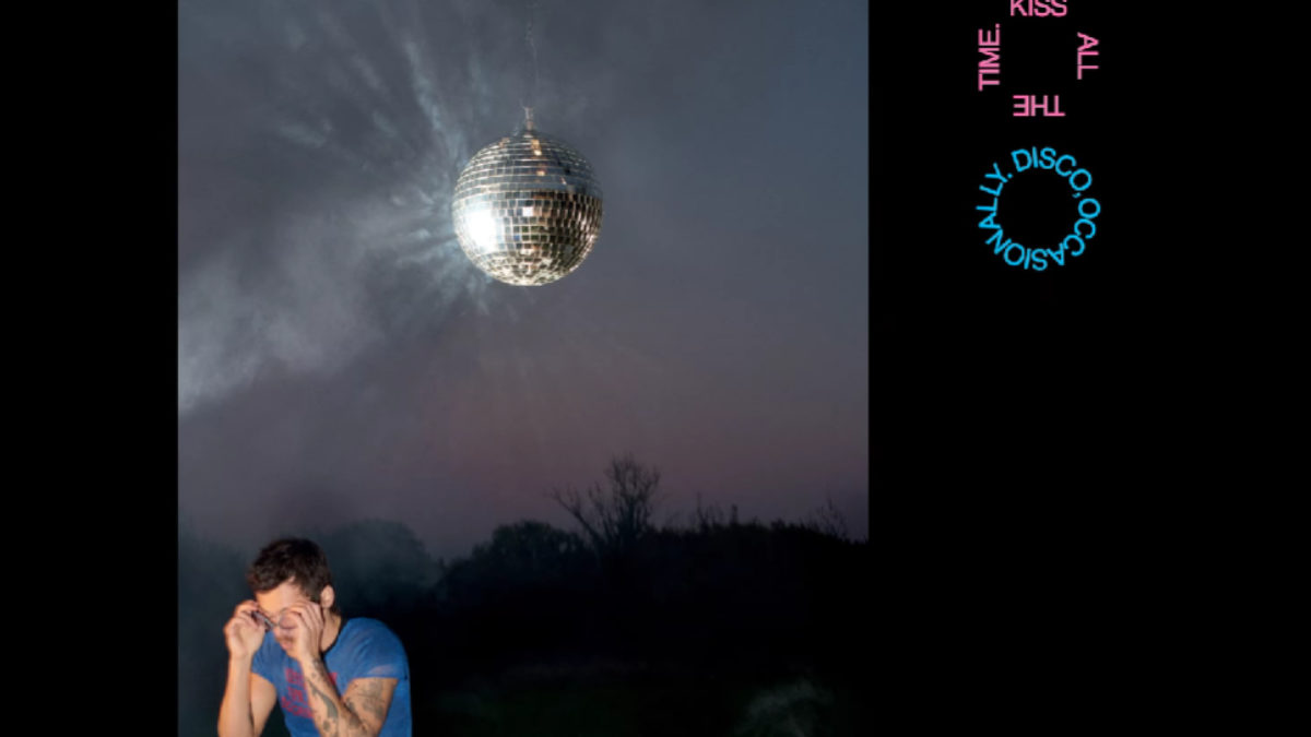 Harry Styles - Aperture Song Lyrics