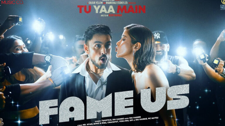 Tu Yaa Main - Fame Us Song Lyrics Starring Adarsh Gourav, Shanaya Kapoor