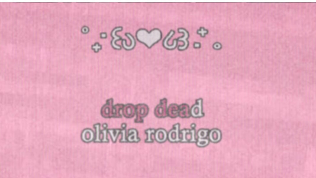 Olivia Rodrigo - Drop Dead Song Lyrics