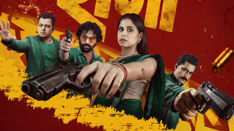Sai Tamhankar, Subodh Bhave And Chinmay Mandlekar's Mystery Thriller ...